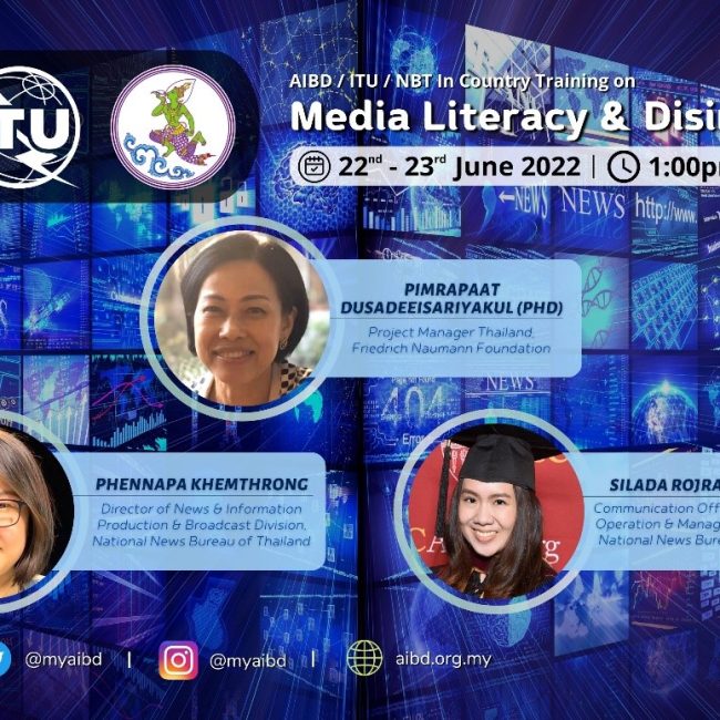 AIBD – Asia-Pacific Institute for Broadcasting Development