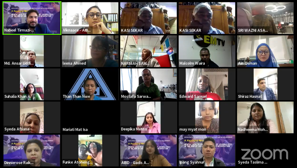 2023 – Page 2 – AIBD