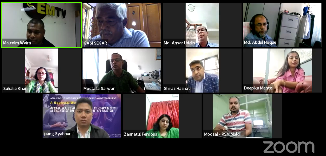 2023 – Page 2 – AIBD