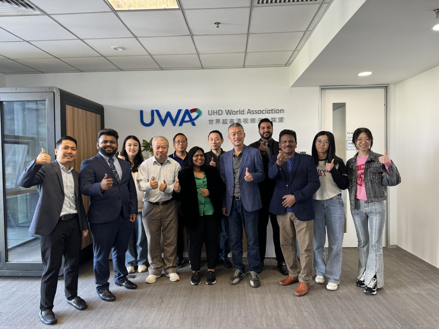 AIBD’s Visit to UHD World Association (UWA) – AIBD