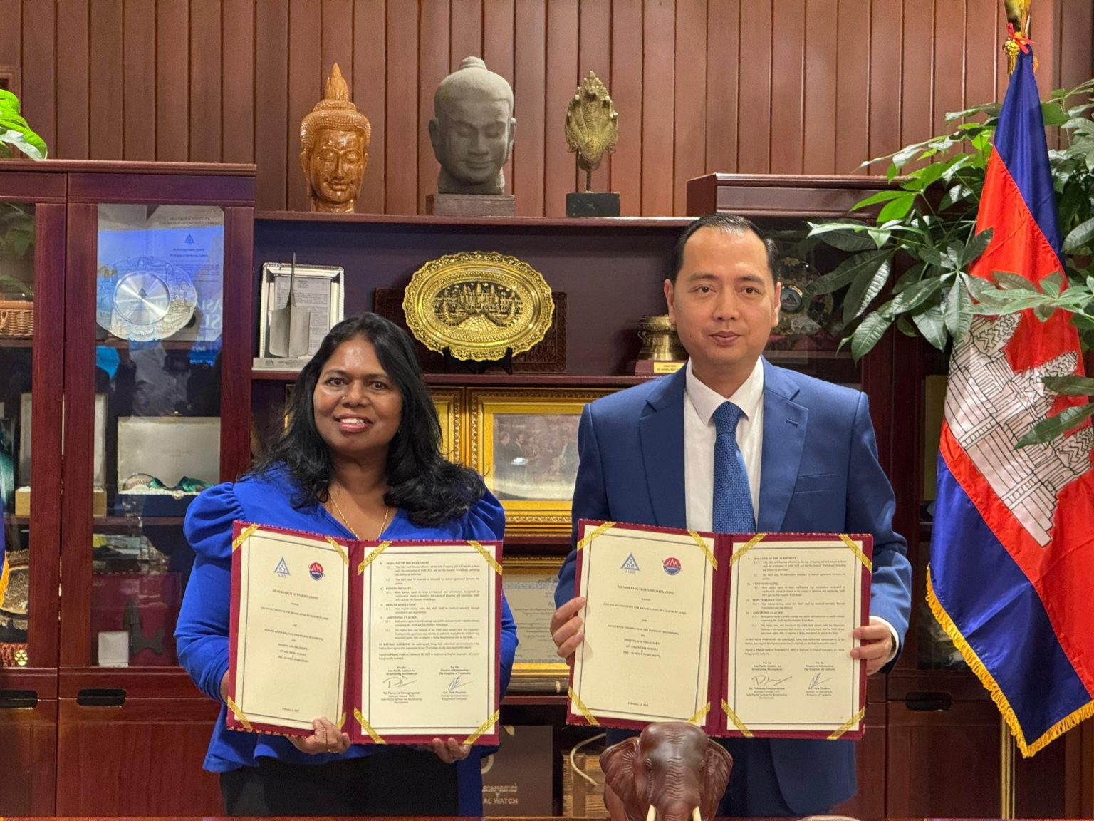 Official Announcement: AMS 2025! – AIBD